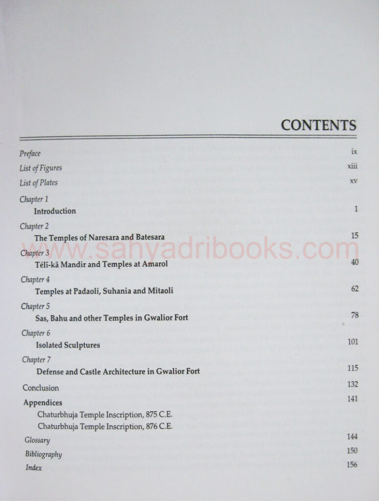 Art And Architecture Of Post Gupta Period By Himani Khanna - Buy Gupta ...