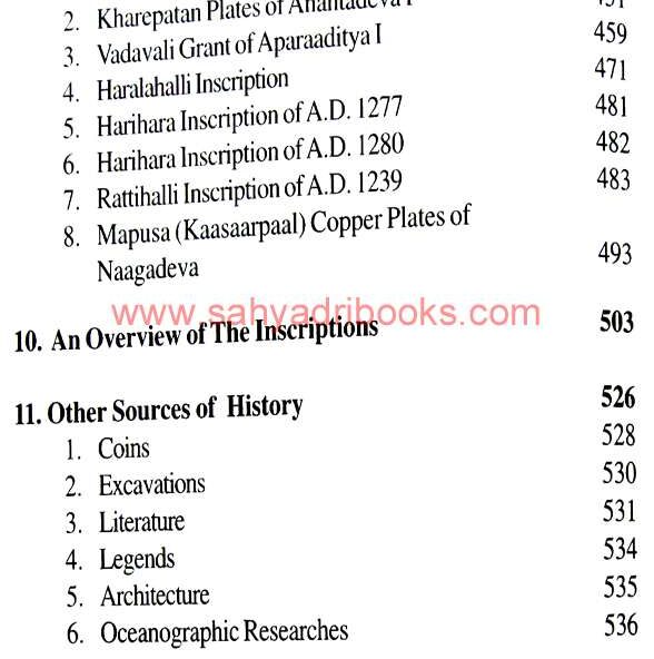 The Kadambas Of Goa Inscriptions By S.G.Kadamb - Buy Goa Books Online ...